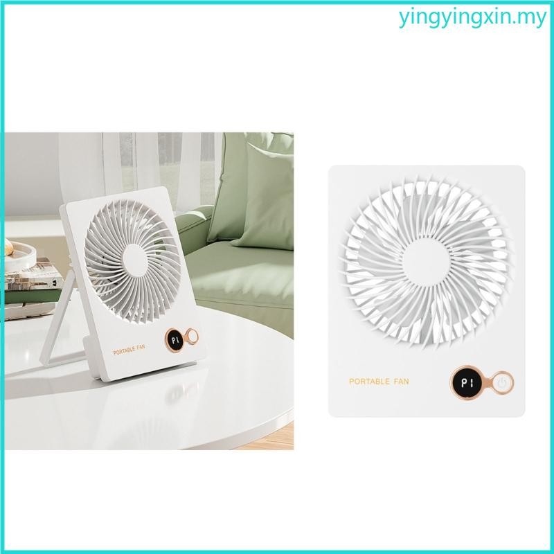 YIN USB Desk Fan With 4000mAh Rechargeable Powerful Super-Thin Small ...