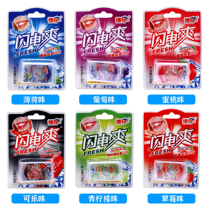 Bozai Lightning Cool Candy Refreshing Mouth Tablets Cool Candy Lozenges ...
