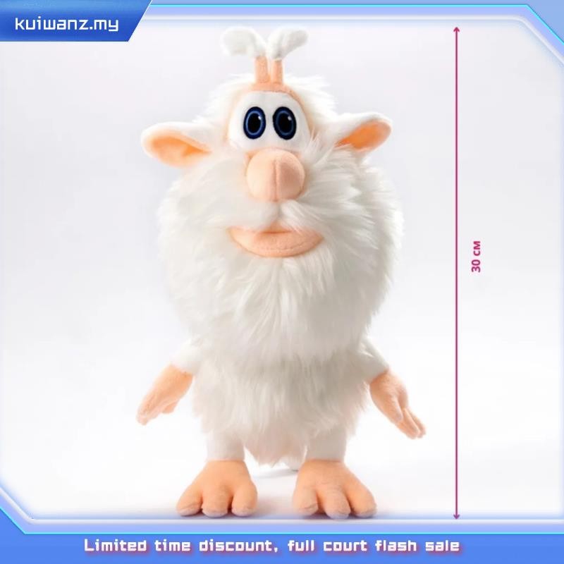 Booba Plush Toy - Stuffed Animal Plushie for Kids -30 cm | Shopee Malaysia