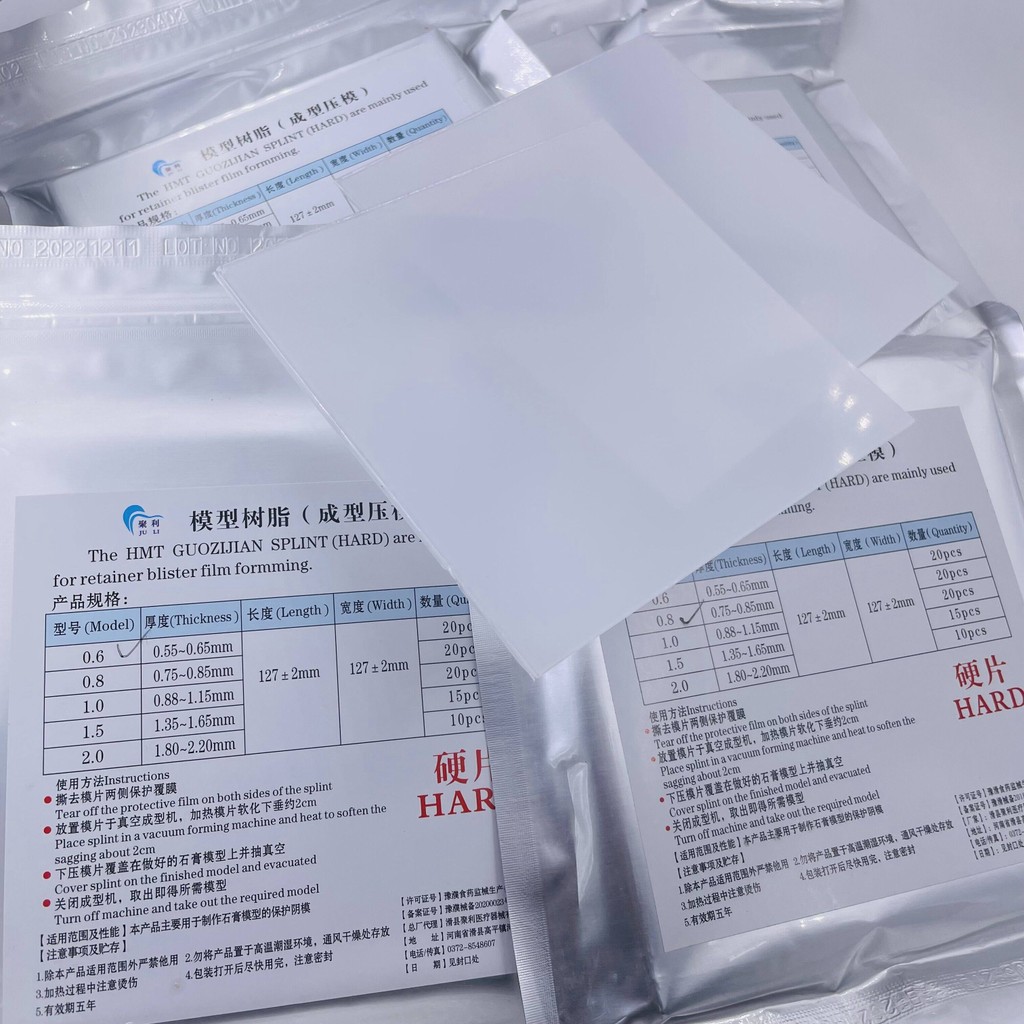 1 Bag Dental Lab Splint Retainer Sheet Hard Thermoforming Material ...