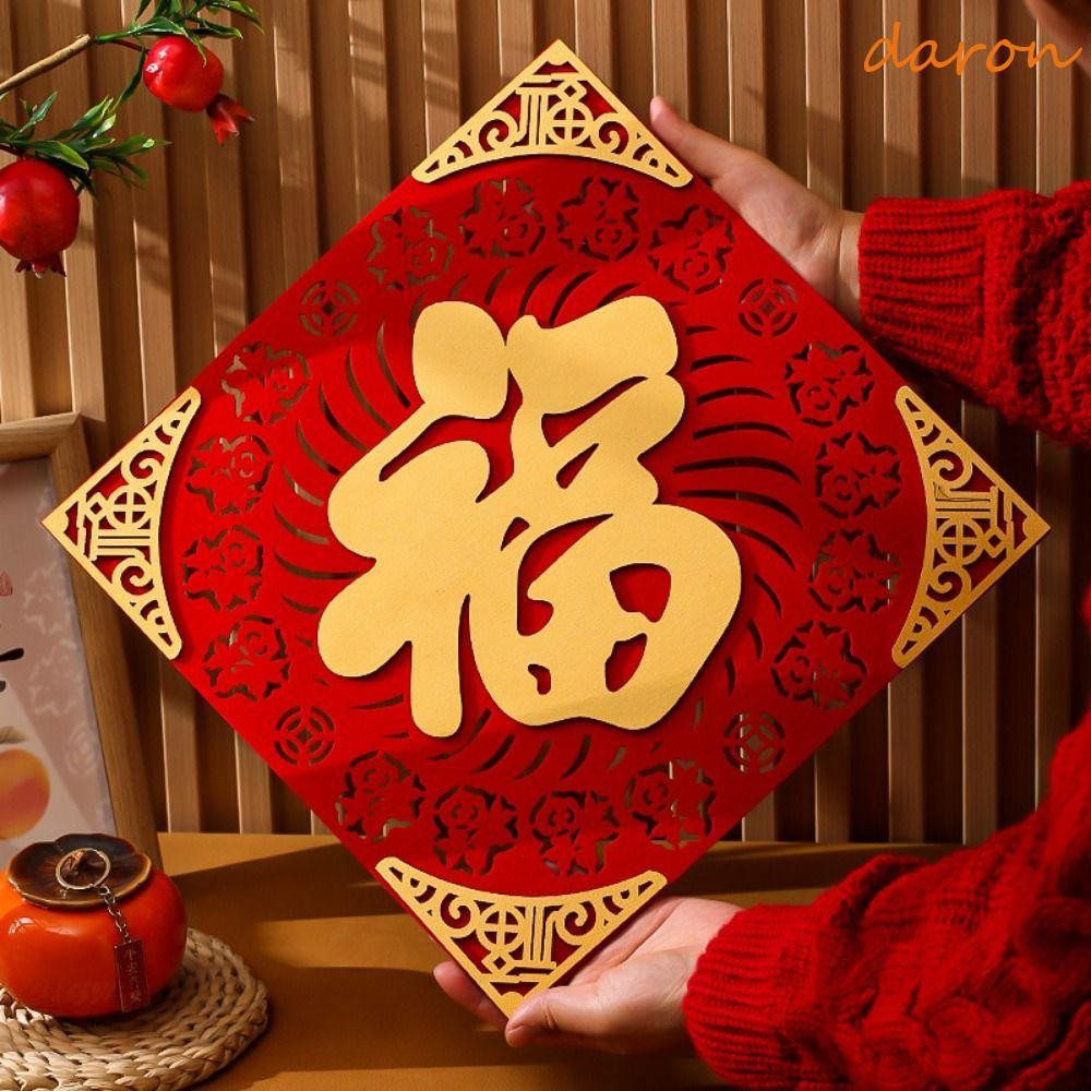 DARON Fu Character Door Stickers, Chinese Style Self-adhesive Blessing ...
