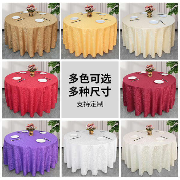 table cloth chinese new year table cloth cotton table cloth aesthetic ...