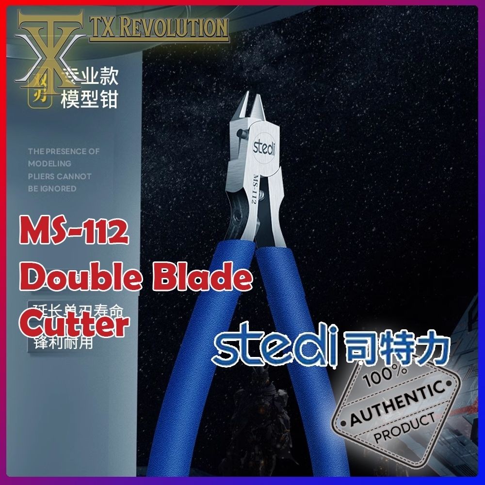 STEDI Secondary model cutter double blade 司特力 双刃模型钳 MS-112 ...