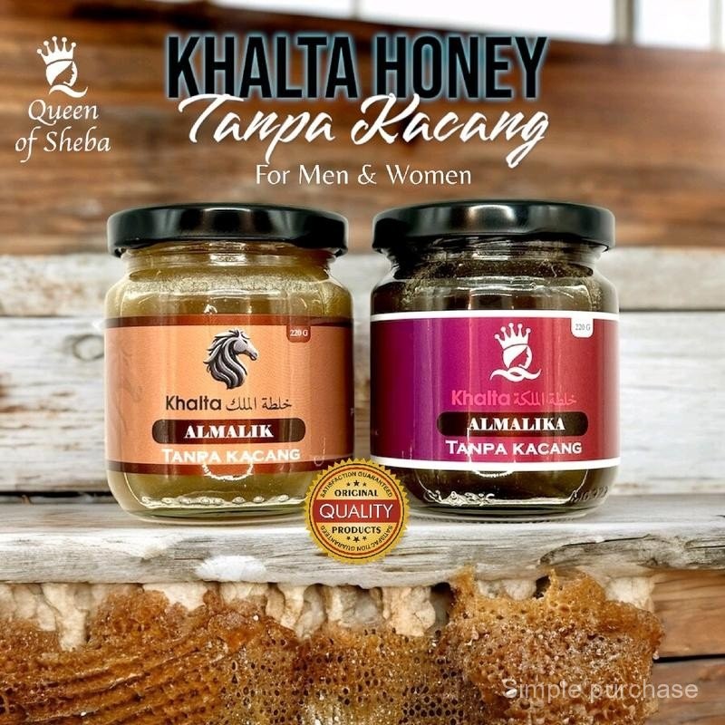 Khalta Honey -TANPA KACANG (220g) Madu Khalta | Shopee Malaysia