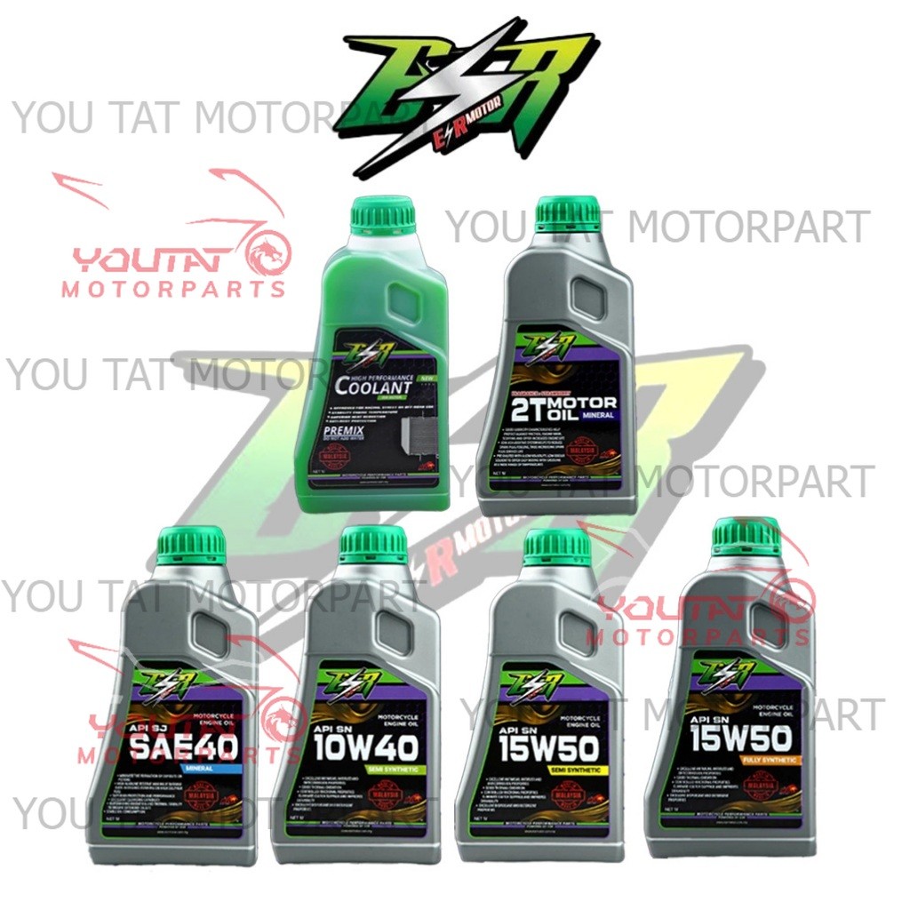 ESR MOTOR RACING MOTORCYCLE MINERAL 4T SEMI FULLY SYNTHETIC 4T ENGINE ...