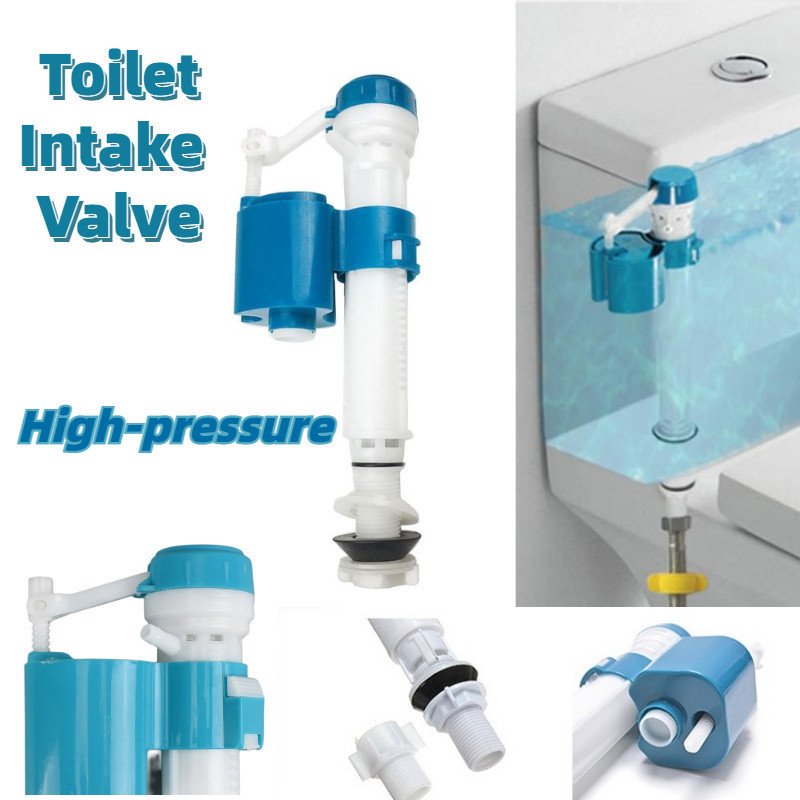 Toilet Cistern Entry Inlet Flush Valve Bottom Siphon Fill Float Toilet ...