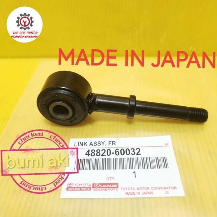 FRONT STABLE LINK OR STABILIZER LING LINK AS TOYOTA LANDCRUISER LAND ...
