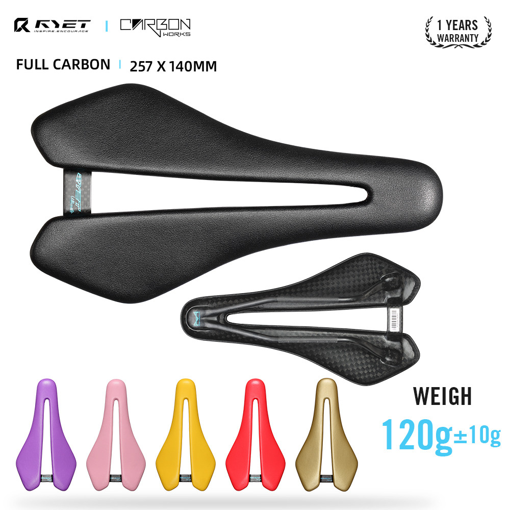 RYET New Design Full Carbon 3D Printed Saddle 12K PU Leather 102g 7x9 ...
