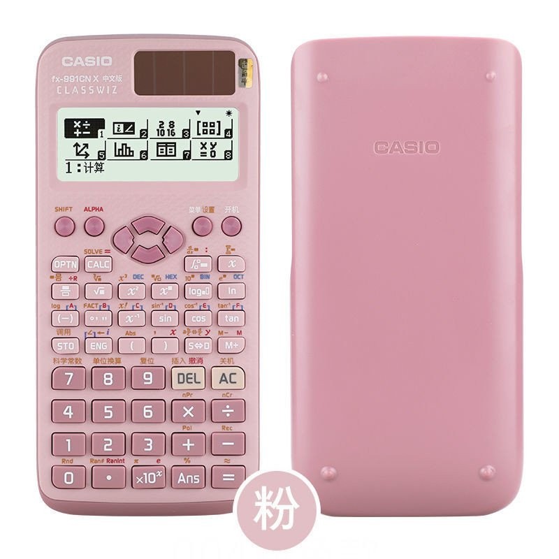[2576 People] CASIO CASIO FX-991CN X Chinese Version Physical Chemistry ...