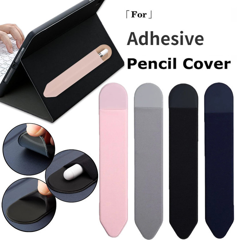 Adhesive Stylus Holder Pen Sleeve Case for Huawei Honor Pad X9a X8a Pad ...