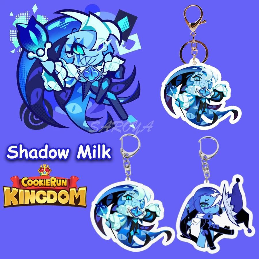 Cookie Run: Kingdom Shadow Milk Cookie Keychain Game Cookie Run Acrylic ...