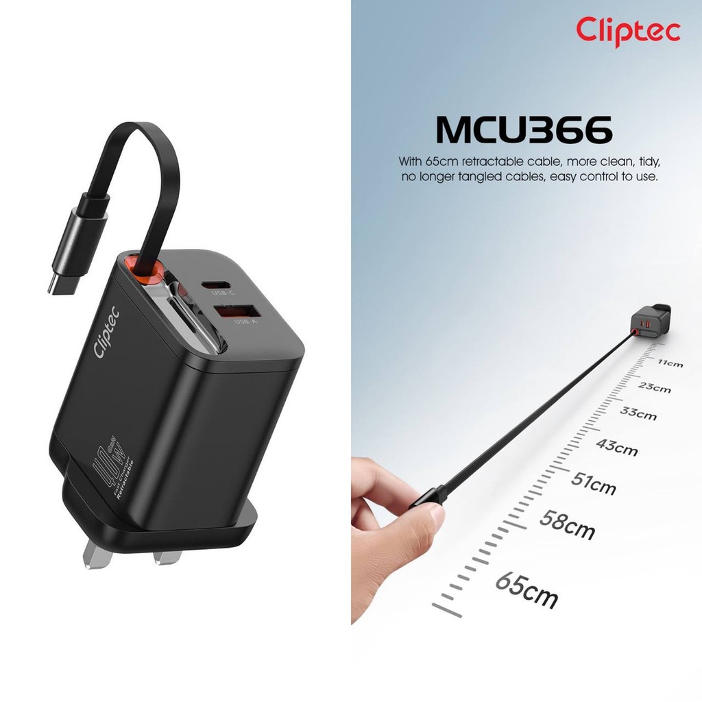 CLIPTEC MCU366 40W GAN DUAL PORTS FAST CHARGER WITH RETRACTABLE TYPE-C ...