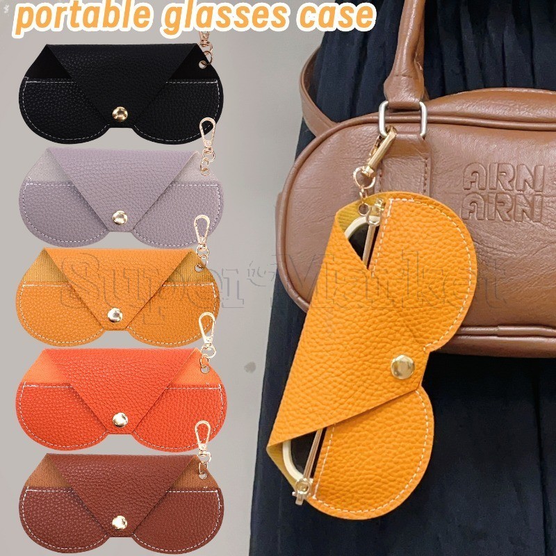 Leather Glasses Protective Cover - Eyewear Accessories - Eyeglasses ...