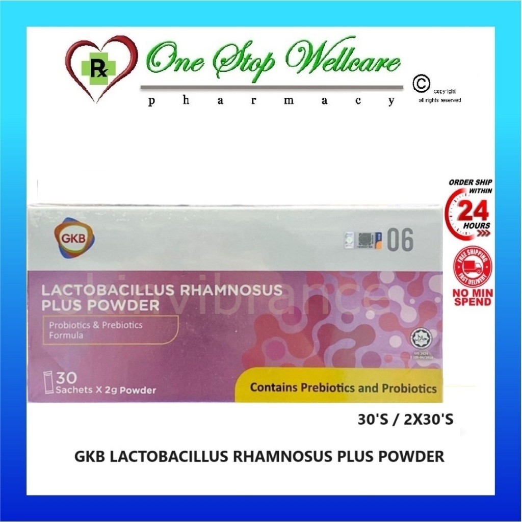 【buy 3 free 1】exp2026.06 GKB LACTOBACILLUS RHAMNOSUS PLUS POWDER 10'S ...