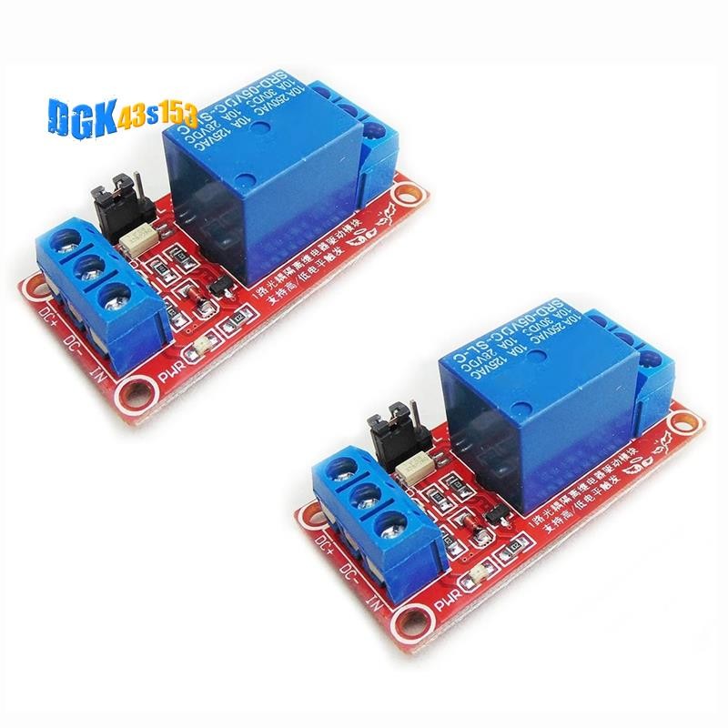 2 Piece 5V One Channel Relay Module Relay Switch with Optocoupler Isolation Support High Low ...