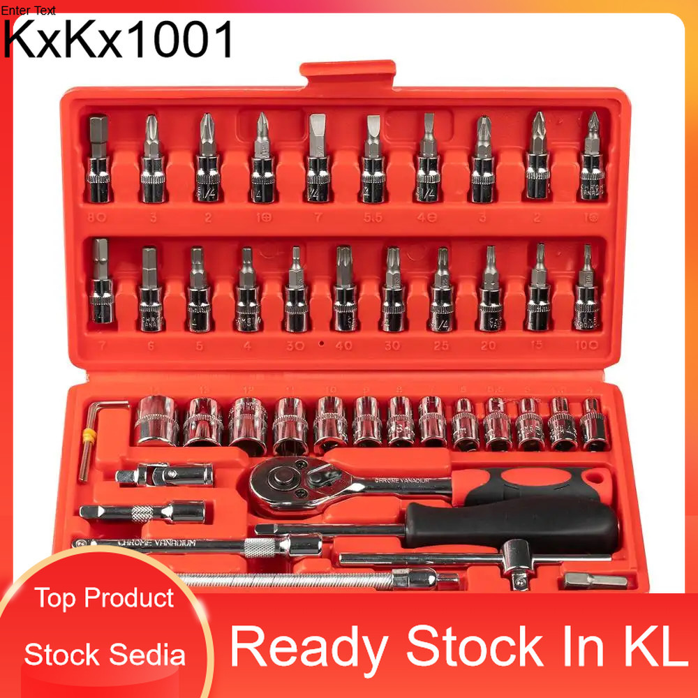Metric Socket Set Hand Ratchet Socket Wrench Spanner Tool Kit Socket ...