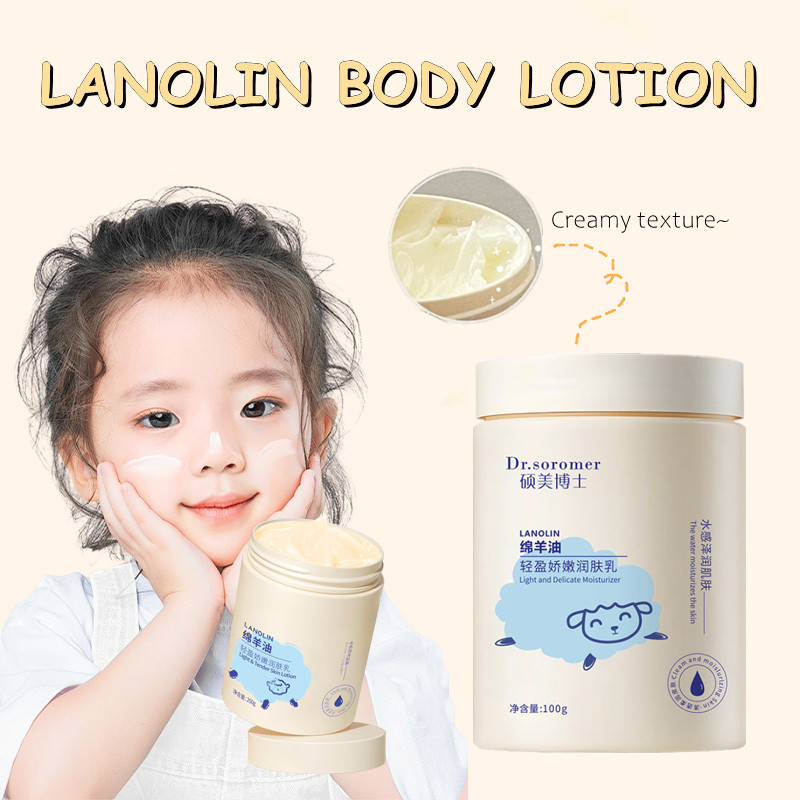 Lanolin Body Lotion Moisturising Nourishing Anti-Dry Skin Anti-Itching ...