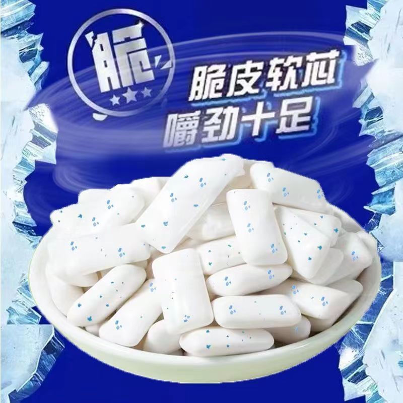 Xylitol Fruit Chewing Gum Lasting Bulk Fresh Breath Mint Bubble Gum ...