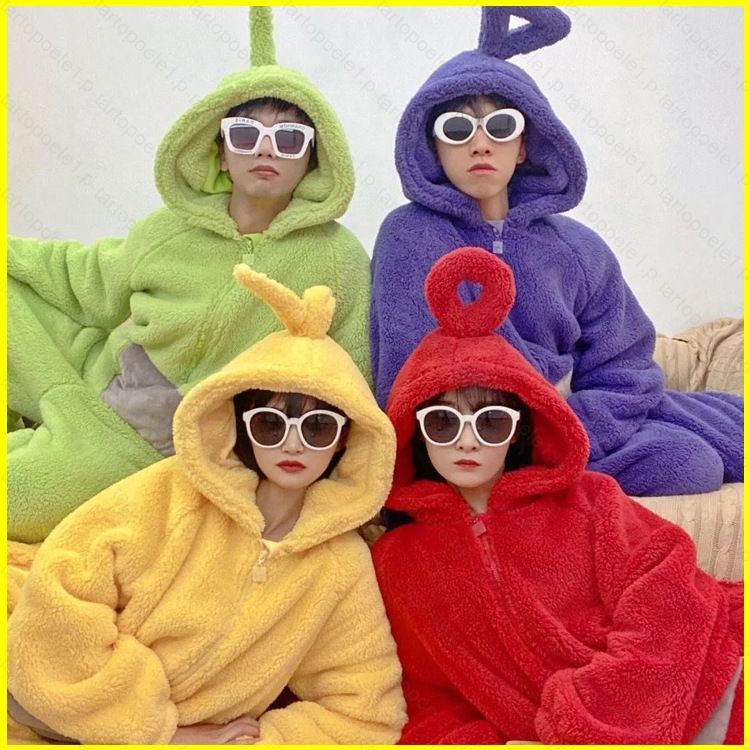 BX Teletubbies Cosplay Costume Plush Unisex Halloween Party Performance ...
