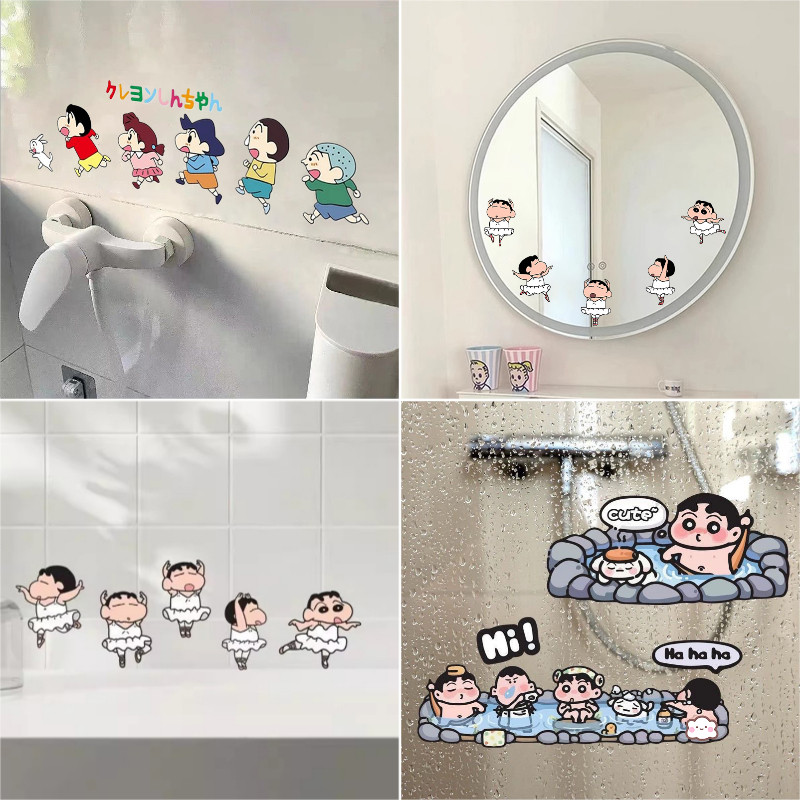 Cartoon Bathroom Wall Stickers Crayon Shin-chan Sticker Cartoon ...