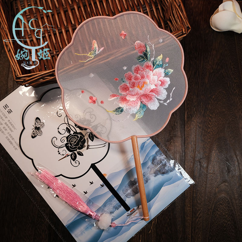 Ready Stock Double-Sided Embroidered Ancient Round Fan Embroidered ...