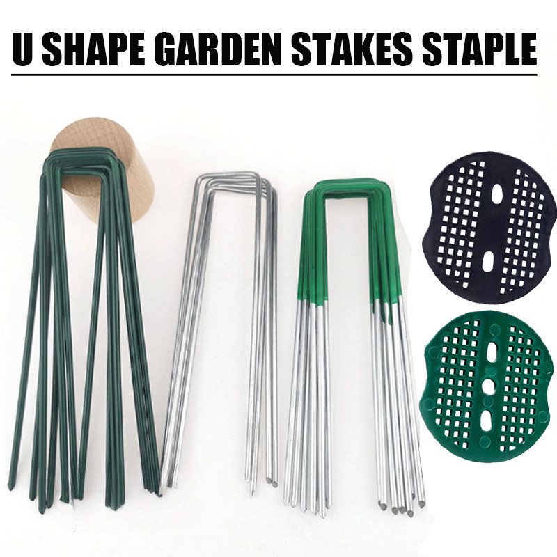 Heavy Duty U Shape Garden Stakes Staple Outdoor Nailing Turf Nails ...