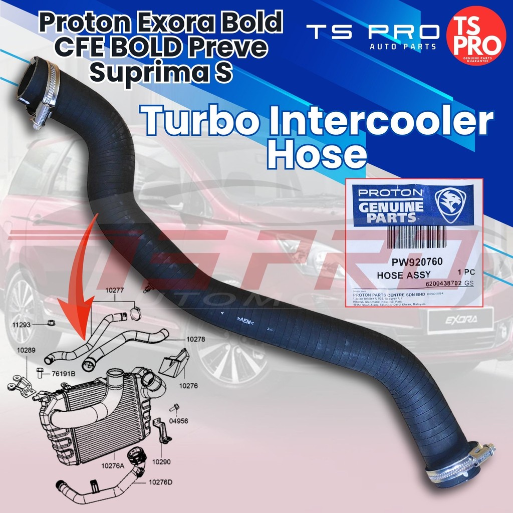 Proton Exora Bold CFE BOLD Preve Suprima S Genuine Turbo Intercooler ...