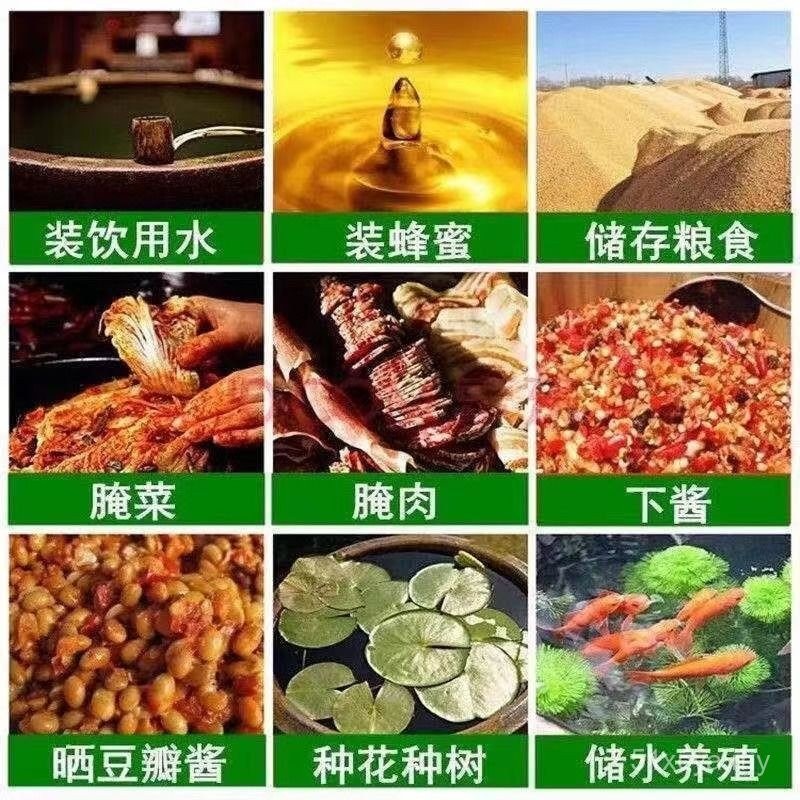 Tangki air besar, tangki lantai tembikar kasar, akuarium Fengshui, acar ...