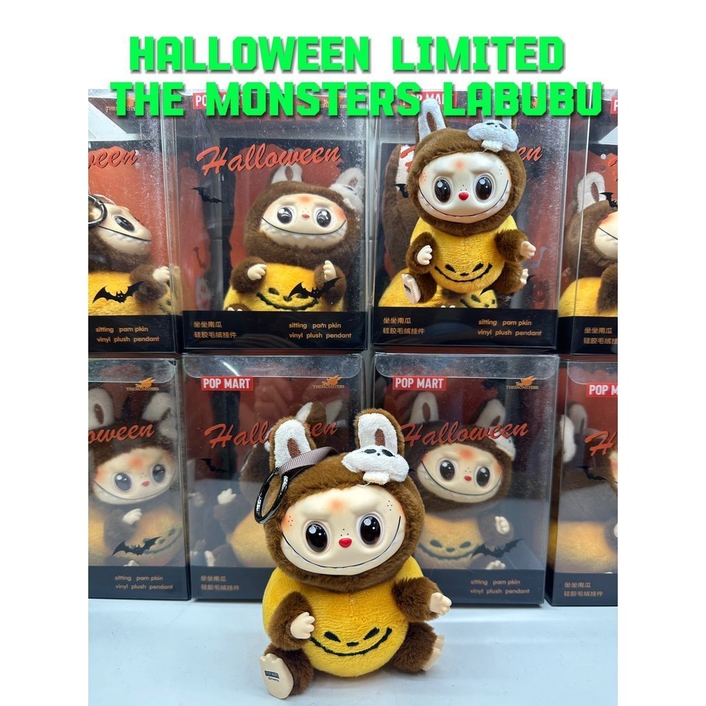 Halloween Limited THE MONSTERS LABUBU Sitting Monster Carnival ...