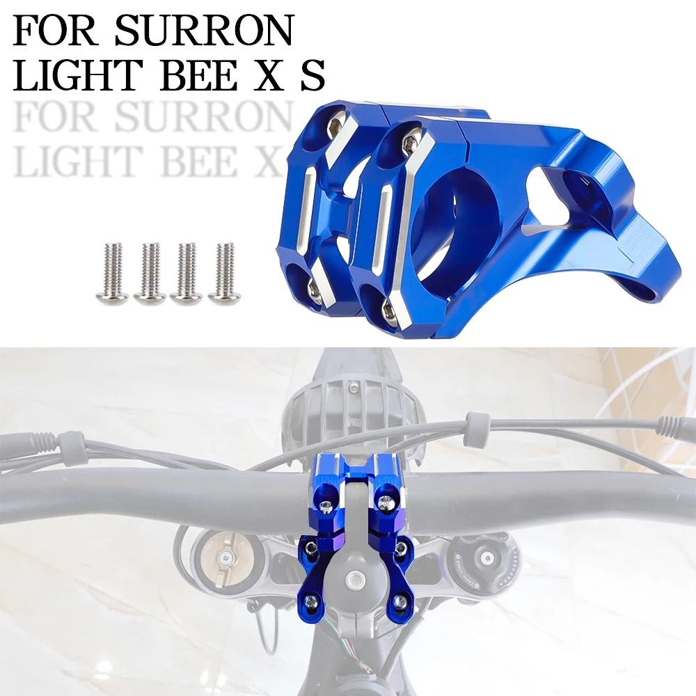 For Surron Sur Ron Light Bee X S Front Handlebar Bracket Electric ...