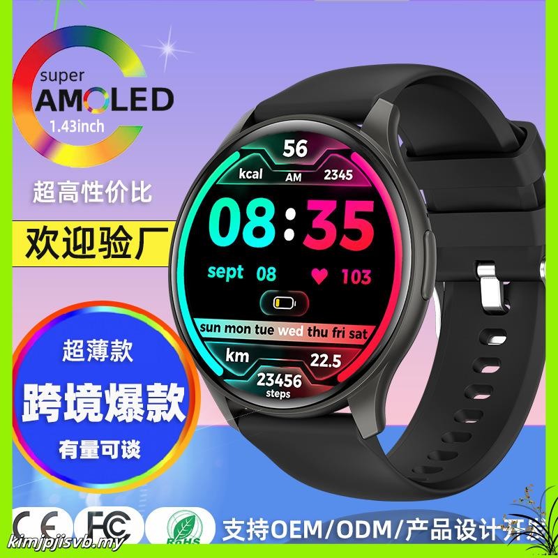 Galaxy Watch 6 Smartwatch Wireless Charging Bluetooth call VS ...