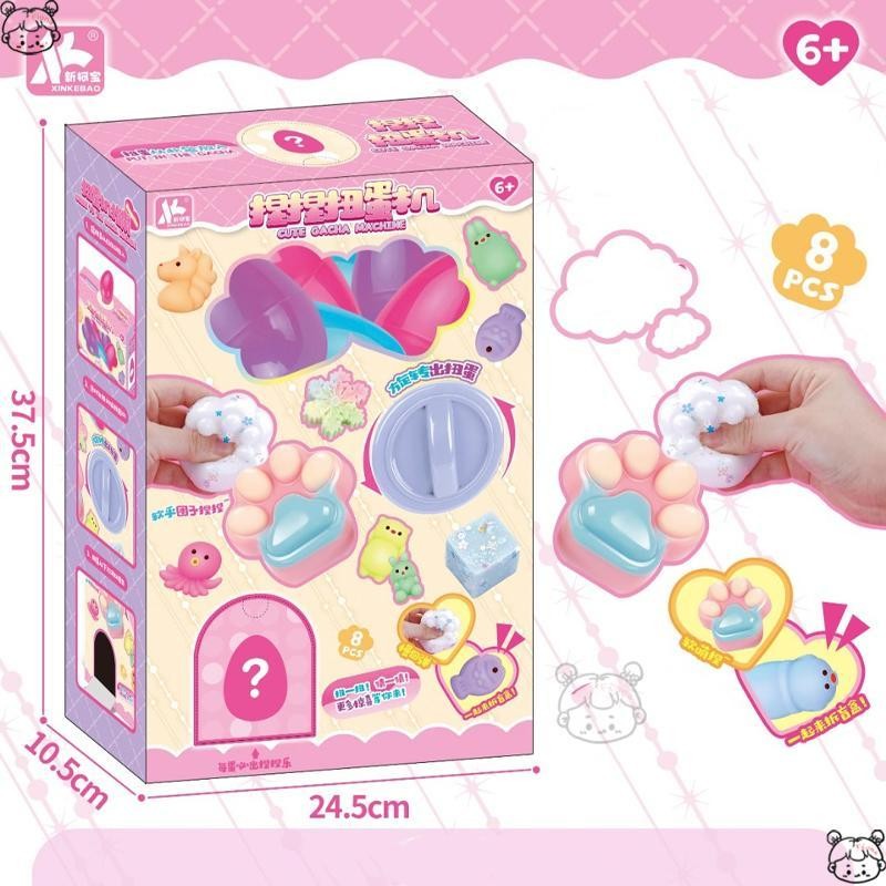 Twist Egg Vending Machine Prize Machine Dispenser with Squeeze Toys ...