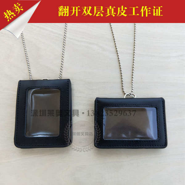 lanyard card holder lanyard card FBI baharu membalikkan pemegang kad ...