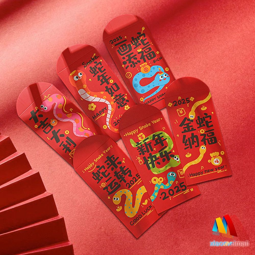 2025 New Year Of The Snake Red Envelope Original Design Is Clear And ...