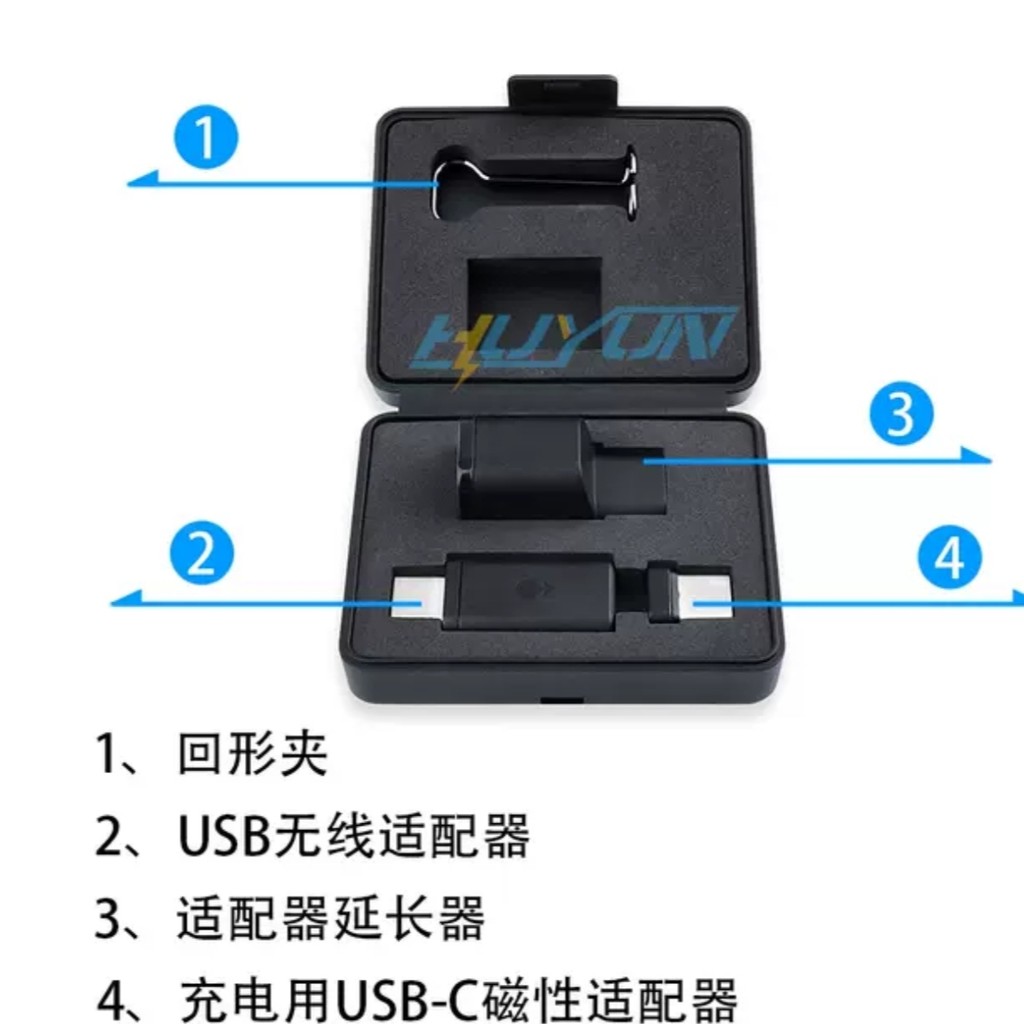 Alien alienware AW720M Wireless Mouse Magnetic USB Receiver Adapter ...