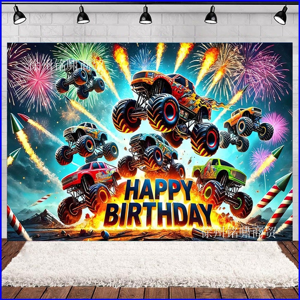 BX Monster Jam Flame Racing Theme decoration Celebrate birthday Party ...