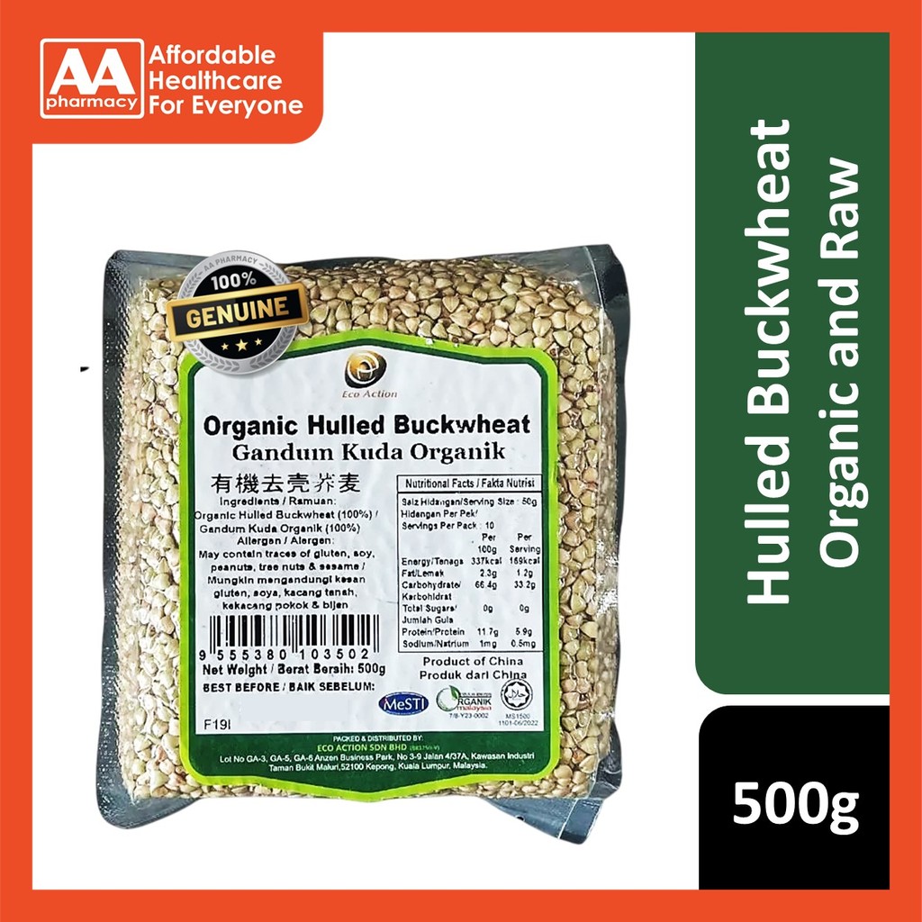 Lohas/Eco Action Organic Hulled Buckwheat 500g (New Packaging) | Shopee ...