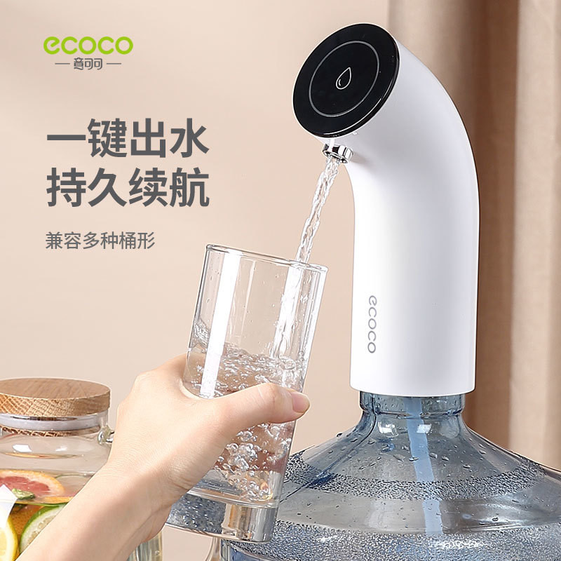 Bottled Water Pump Electric Pressure Water Dispenser Pure Water ...