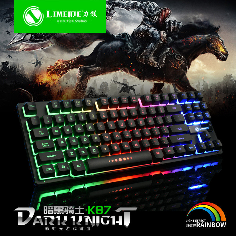 Lei Kui K87 Wired Keyboard 87 Key Mechanical Touch Rainbow Switch ...