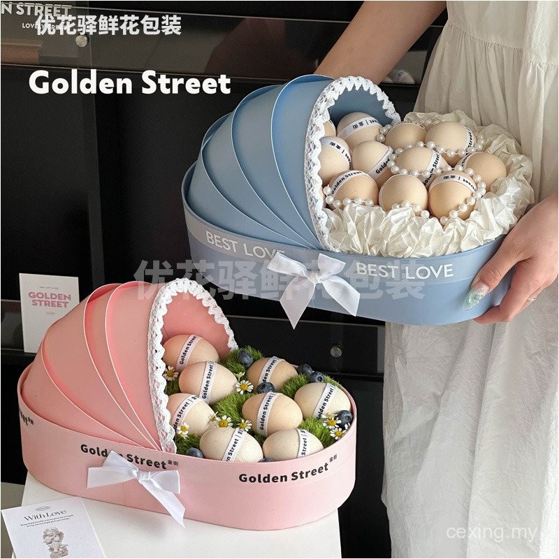 Creative Cradle Flower Box Flower Bouquet Packaging Box Confinement ...