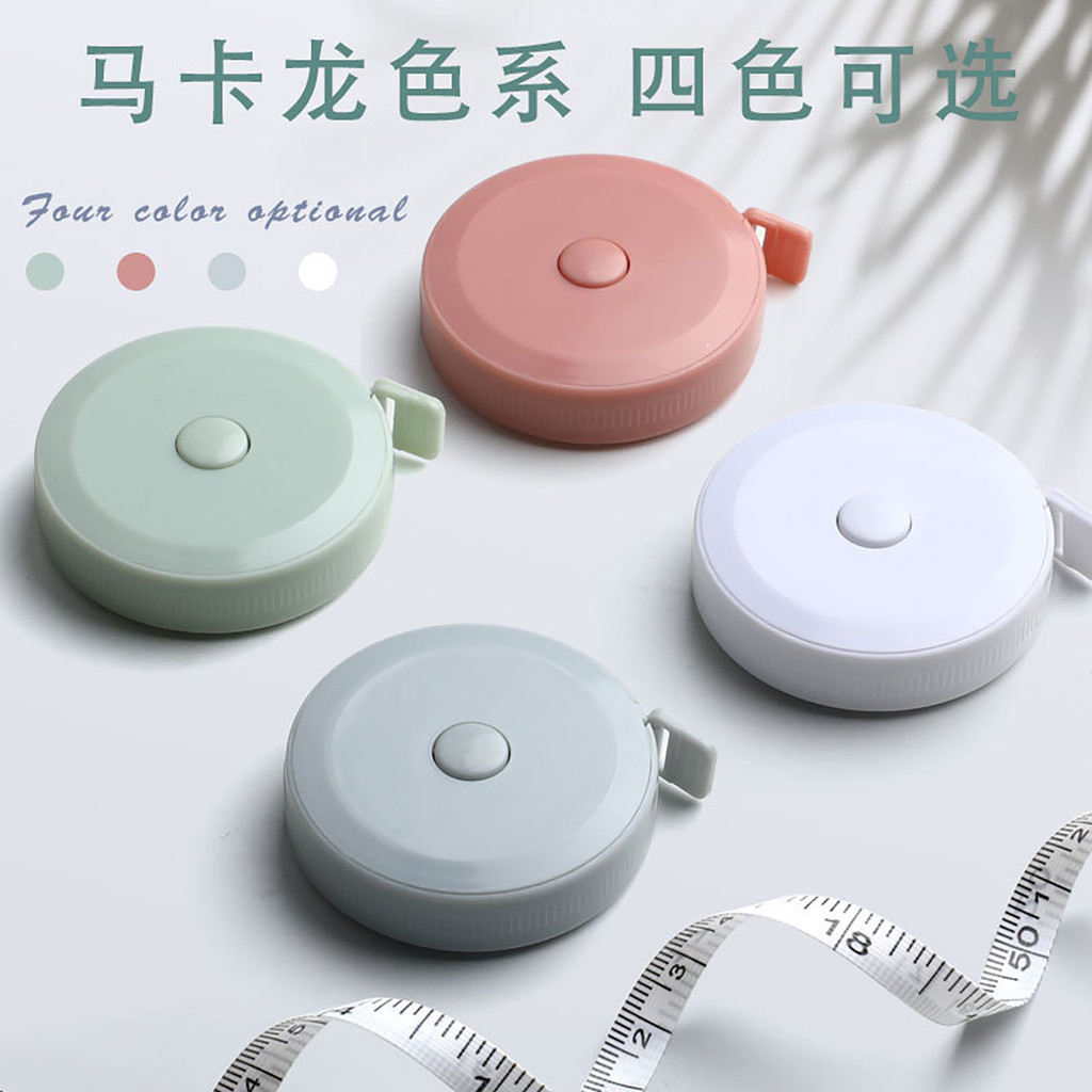 COD Telescopic Tape Measure 150cm 60 Inch Push Button Tape Body ...