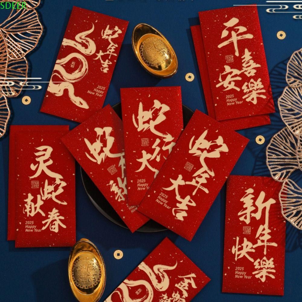 Labubu Red Envelope 42 Chinese Lunar New Year Red Envelopes, 7 Designs ...