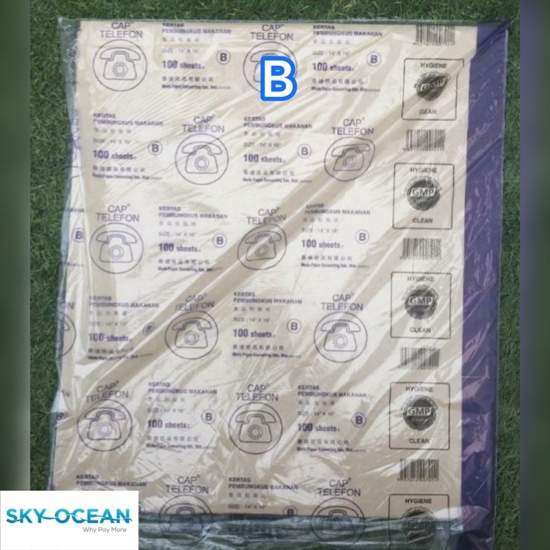 100pcs Cap Telefon Hawker Paper/brown coklat/Kertas Minyk/ food ...