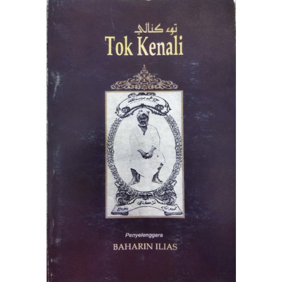 Buku Biodata Tok Kenali | Shopee Malaysia