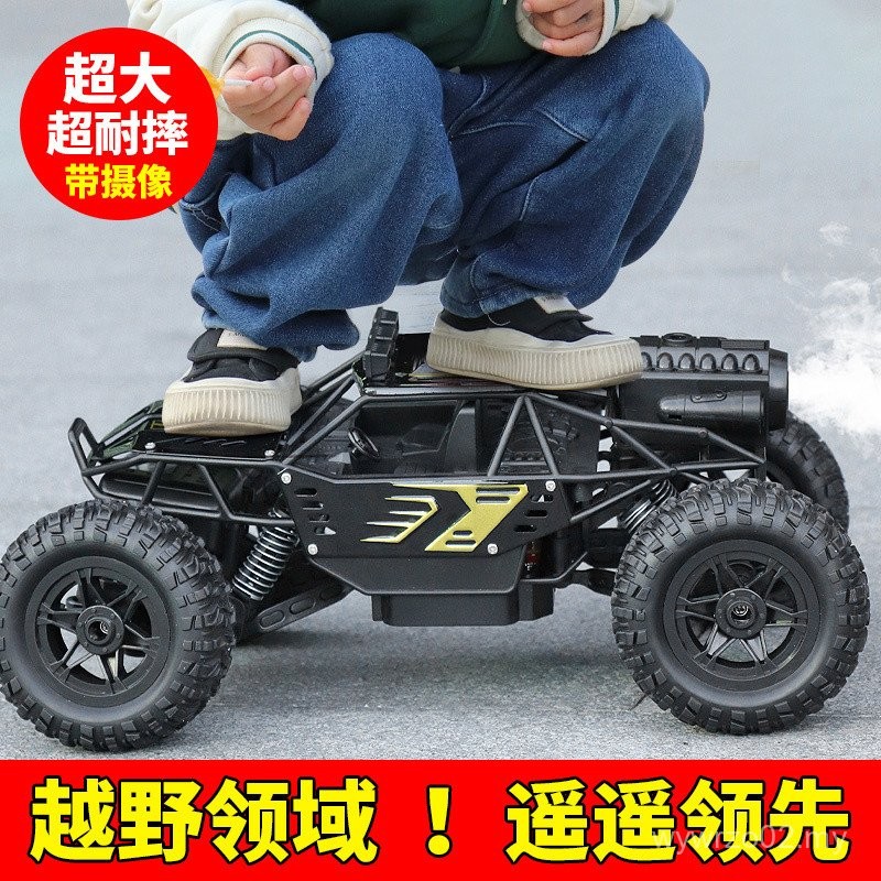 Oversized Remote Control Car Four-Wheel Drive Alloy Climbing Camera Car ...