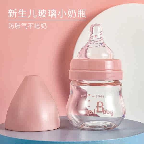 botol air baby botol susu baby Botol kaca mini Shixi bayi baru lahir ...