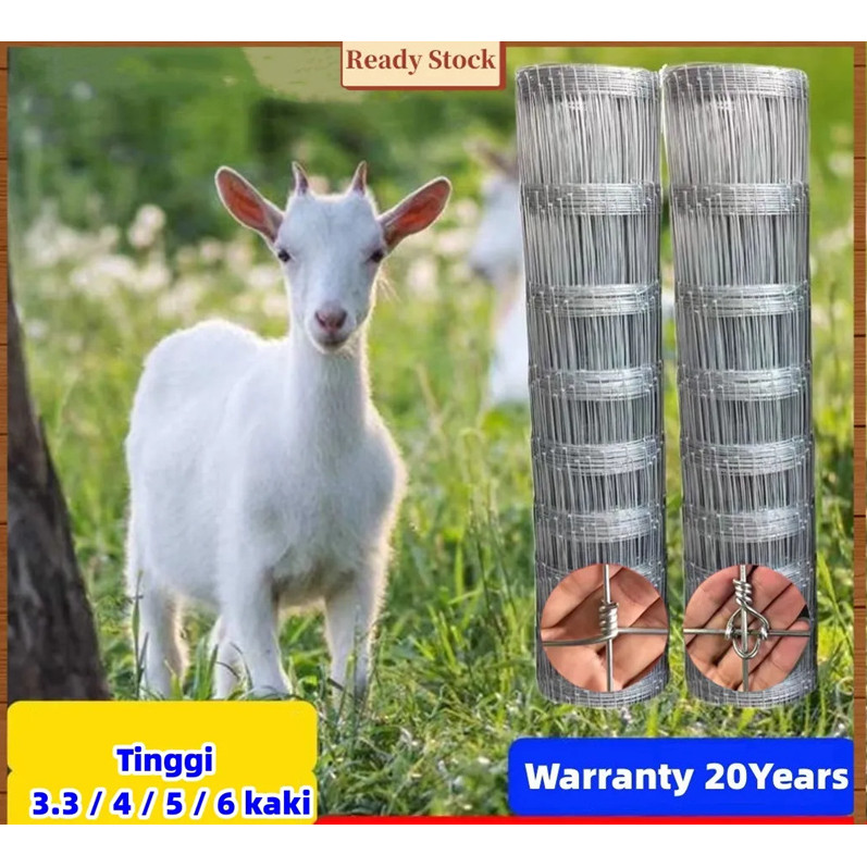 Pagar Lembu Cyclon Pagar Cyclone 2.5mm 4/5/6 Kaki Garden Fence Jaring ...