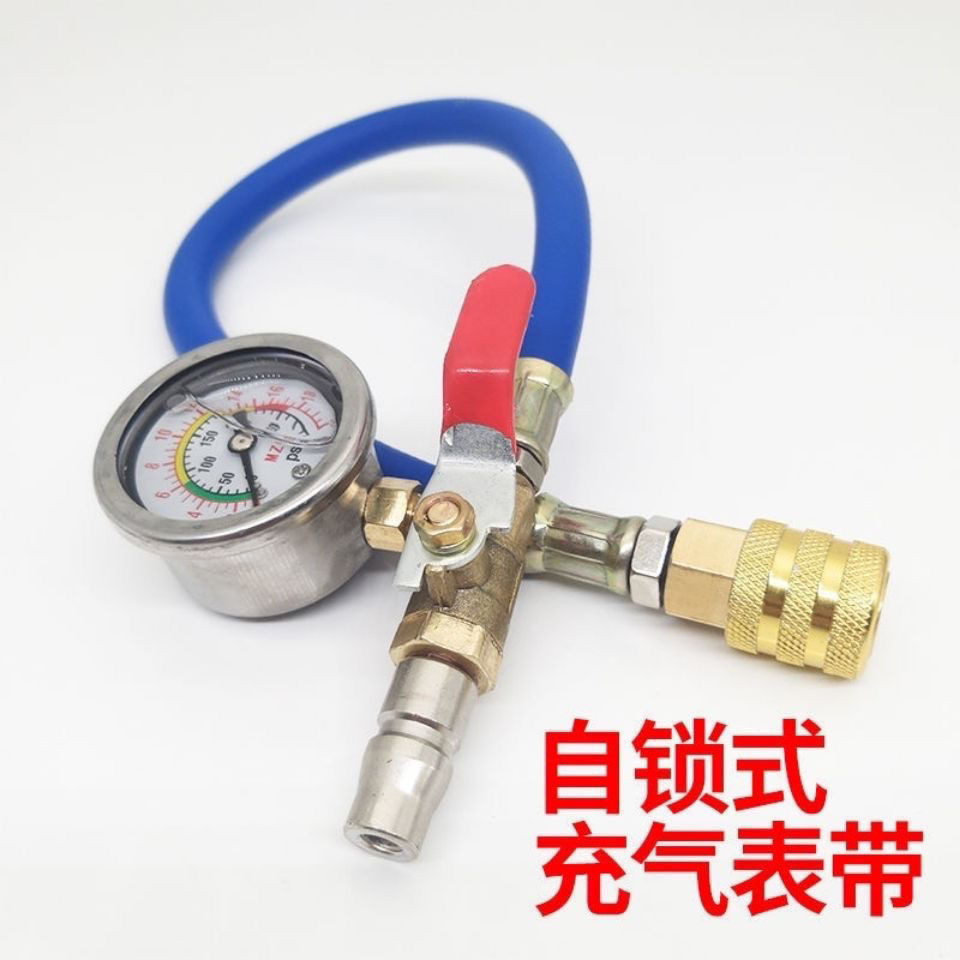 Self-locking New Type Universal Inflator Gauge Inflator Rod Inflator ...