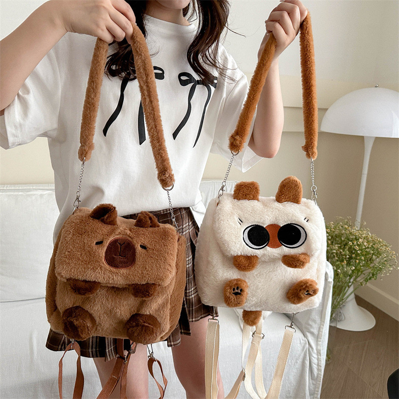 Kawaii Bear Plush Backpack Cute Capybara Large-capacity Stuffed Animals ...