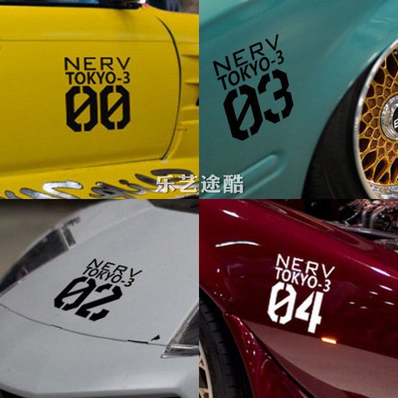 [1748 People Praise] Anime Pain Neon Genesis Evangelion EVA Zero No. 1 ...